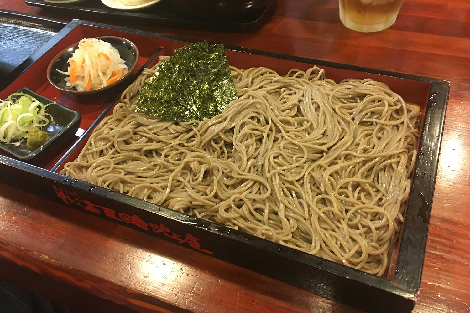 | Hitoyoshi Kuma Guide