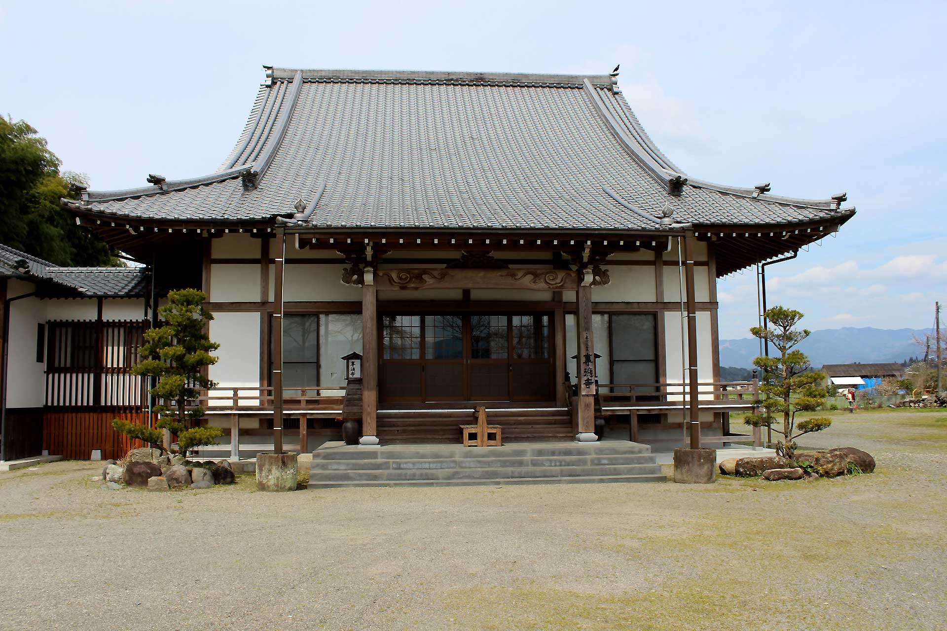 | Hitoyoshi Kuma Guide